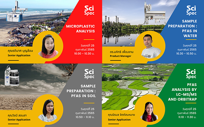 SCISPEC - Your Scientific Specialist